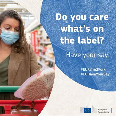 До 7 март тече допитване на ЕК относно преразглеждане на правилата за етикетиране на храните и