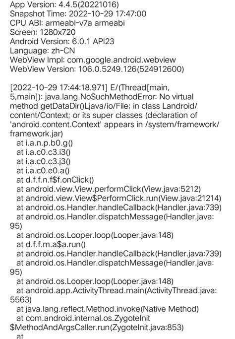 无法删除缓存 Issue tuyafeng Via GitHub