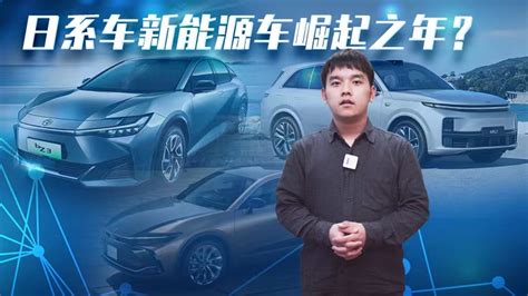 2月上市新车来了！高段位选手之争？凤凰网视频凤凰网
