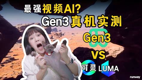 阿里研究院推出reference net，一张照片生成动画视频 喜好儿网
