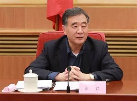 国务院副总理们都有啥“兼职”？ 搜狐新闻