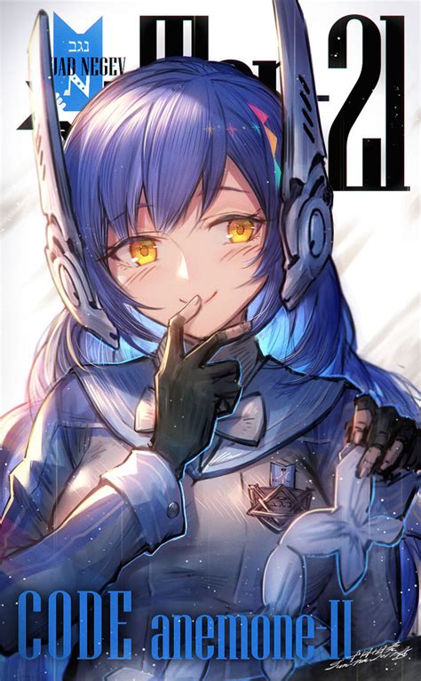 Tar 21 Girls Frontline Drawn By Heiwarikanade Danbooru