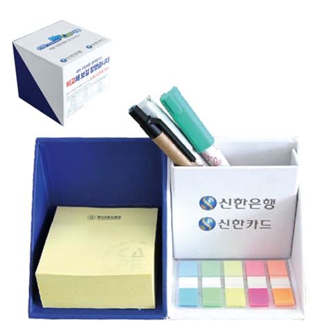 소량 주문제작100pcs 큐브 포스트잇큐브박스 포스트잇큐브 메모지박스 메모박스 포스트잇큐브메모함 네이버 블로그