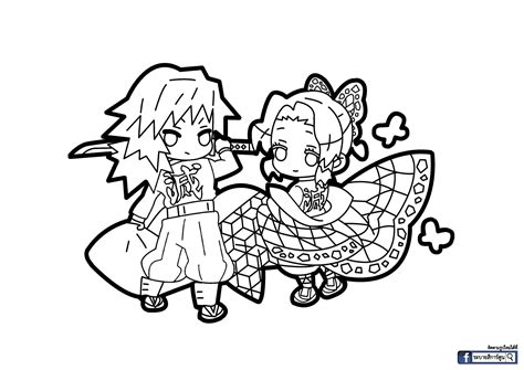 ระบายสีการ์ตูน รูประบายสี กิยู ️ ชิโนบุ จาก Facebook