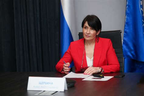 Синтез науки химической технологии и искусства РХТУ запускает