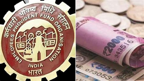 Pf News Updates Uan Number Is No Longer Required For Pf Withdrawal