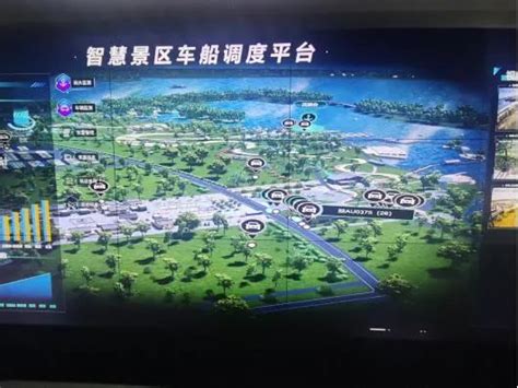 昆明池七夕公园荣获2022年西安智慧景区 中国网