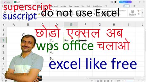 Subscript Superscript And Strike Through In Wps Office Like Excel