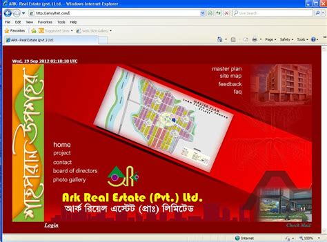 Contagio Cve 2012 4681 Samples Original Apt And Blackhole 20 Crime