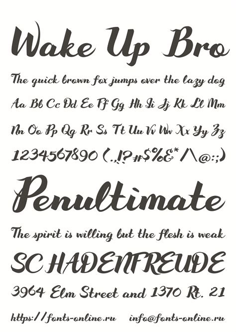 Wake Up Bro Font