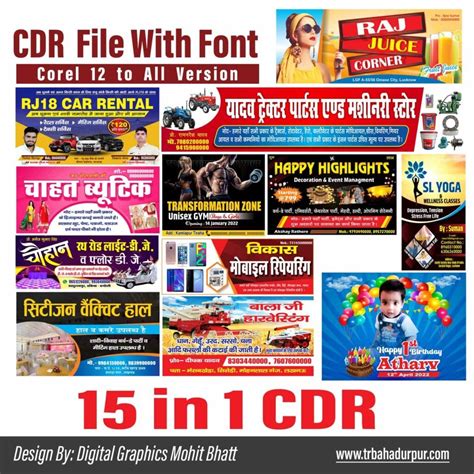 Restaurant Menu Card Design Cdr File