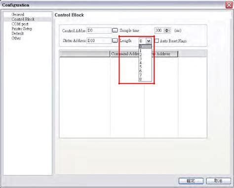 Control Block And Status Block Dopsoft Hmi Awz Tech