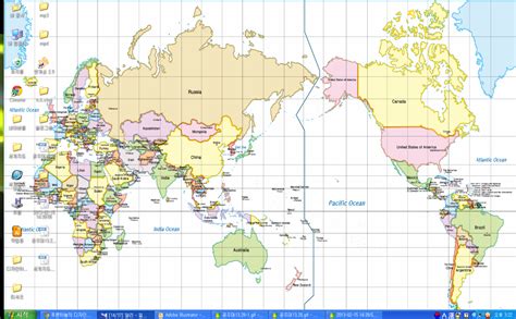 배경화면으로 세계지도를 네이버 블로그