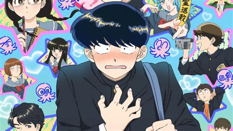 ‘nakamura Kun Y Más Anime Que Llegará A Crunchyroll