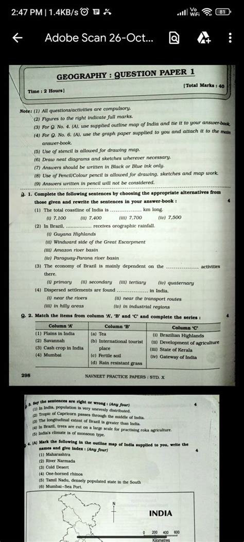 Mark The Following In The Outline Map Of India Supplled To You Write Th