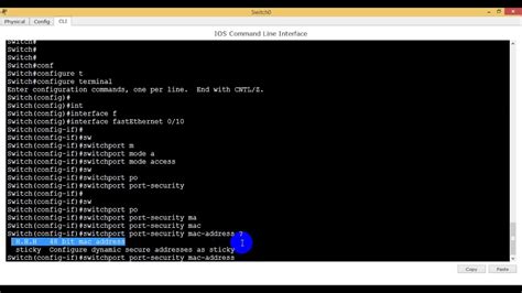 How To Configure Port Security On Cisco Switch Part 2 Youtube
