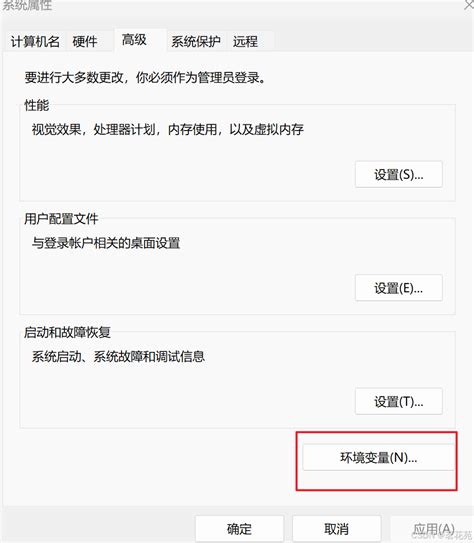 mysql 8 0 34 从c盘迁移到d盘 mysql8 0怎么安装到其他盘 csdn博客