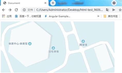 Html Map标签html Map Csdn博客 Html Map标签html Map Csdn博客