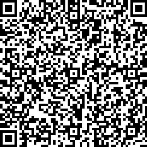 Contact Formula Event
