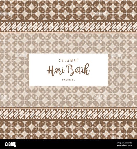 Traditional Batik Pattern From Indonesia Vector Illustration Batik