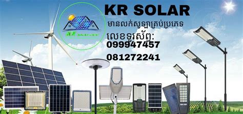 រក បា ន ហើយ អ្នក កើ ត គ្រួ ស ក្នុង ត ម្រ ង នោ ម មុននឹង ស ម្រេ ច