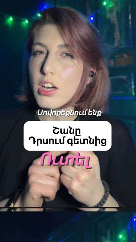 Greta Oto Gretaoto • Instagram Photos And Videos