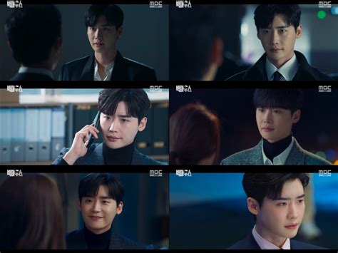 Lee Jong Suk Files On Twitter Lee Jong Suks Irrefutable Acting Ability Which Is Reaching Its