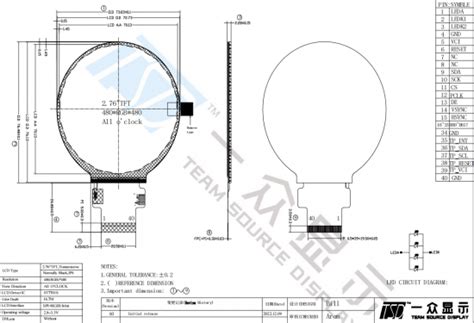 Good After Sales Service IPS Inch X Nits MCU Bit Interface TFT Lcd Display Module