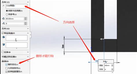 阵列线性阵列 kangkang 博客园