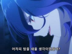 거유 누님의 유혹 유머 게시판