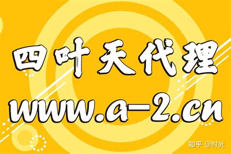 如何用爬虫代理ip让爬虫效率最大化? 知乎 如何用爬虫代理ip让爬虫效率最大化? 知乎