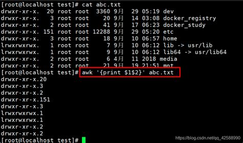 Linux三剑客——awkawk和gawk Csdn博客