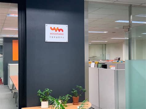 위버스마인드 콘텐츠서비스 기획자 채용 공고 원티드