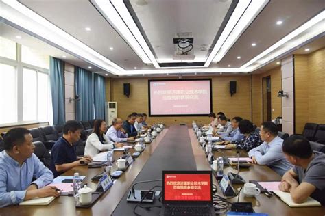 济源职业技术学院来校考察交流 党委教师工作部