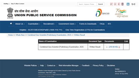 Upsc Combined Geo Check Direct Link Here