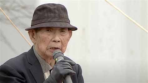 My Ex Father In Law The Japanese Radical Sna Japan