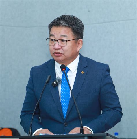 Барилгын хөгжлийн төв Added A New Барилгын хөгжлийн төв