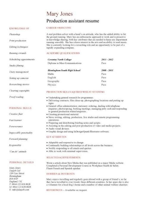Cv Template No Experience CvTemplate Experience Template Resume Examples Administrative