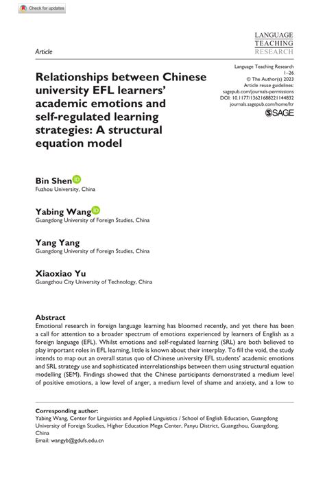 Pdf Relationships Between Chinese University Efl Learners Academic Emotions And Self