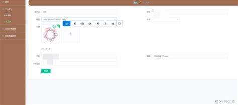 Springbootvue在线动漫信息平台（源码文档）基于spring Boot和vuejs的动漫资讯论坛项目 Csdn博客