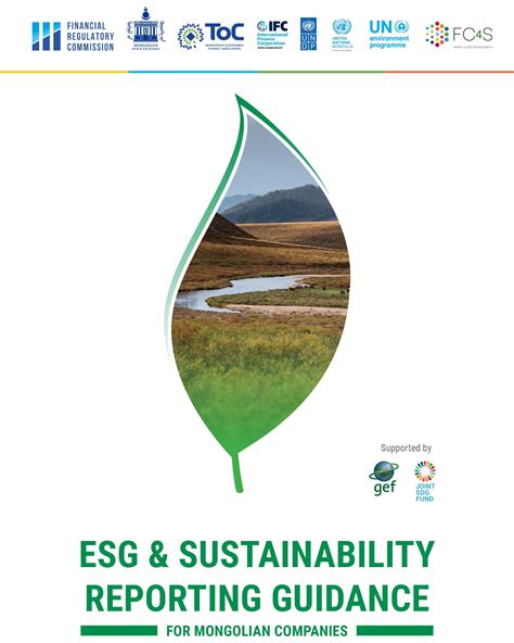 Монголын Тогтвортой Санхүүжилтийн Холбоо