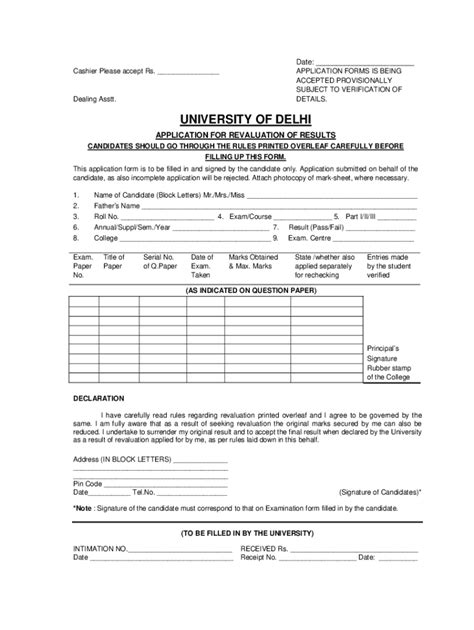 Rechecking Form Fill Online Printable Fillable Blank Pdffiller