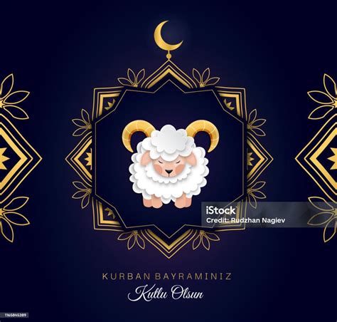 희생 아랍어의 축제 이드 알 아다 무바라크 희생 의 축제 는 터키어 인사말 이슬람 공동체의 Kurban Bayraminiz Kutlu Olsun 거룩한 일 다채로운 벡터