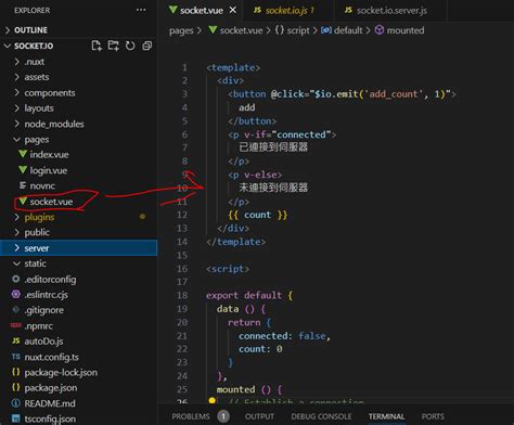 nuxt js integrating with very simple