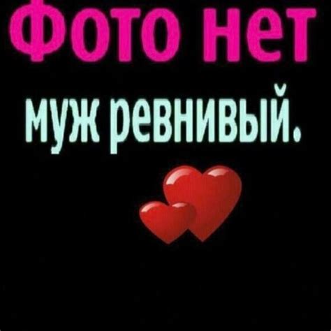 Пин от пользователя ВАРЯ на доске Ваши пины Яркие цитаты Самые