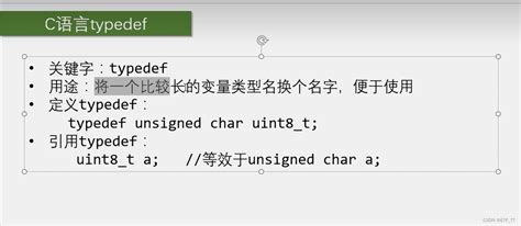 Stm32按键控制ledand蜂鸣器光敏联动按键输入与蜂鸣器led灯 Csdn博客 Stm32按键控制ledand蜂鸣器光敏联动按键输入与蜂鸣器led灯 Csdn博客