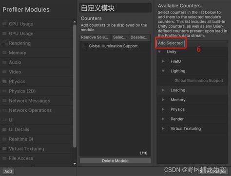 unity 性能优化之profiler窗口（二）怎么看懂这个分析器 unity profile csdn博客