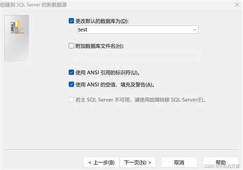 Powerdesigner的物理模型自动生成数据库表（sql Server）powerdesigner生成数据库表 Csdn博客