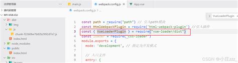 Webpack 入门只看这一篇就够了图文＋代码） Csdn博客