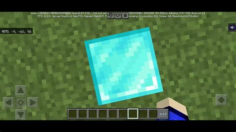 커맨드 함정 Youtube